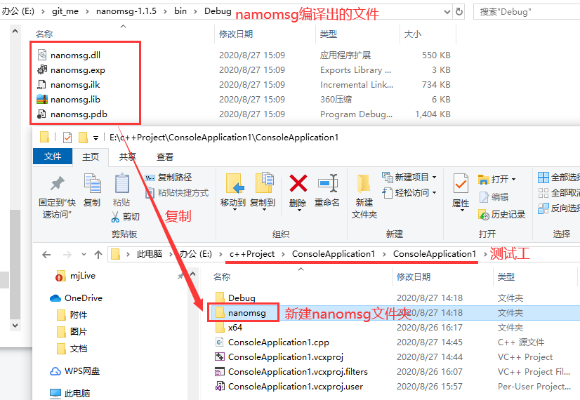 【electron-vue】electron与c++程序通讯（socket）_electron c++-CSDN博客