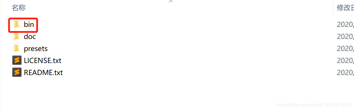Ffmpeg录屏和常用命令总结(不录制声音 Windows平台)ffmpeg高帧率录屏 Csdn博客