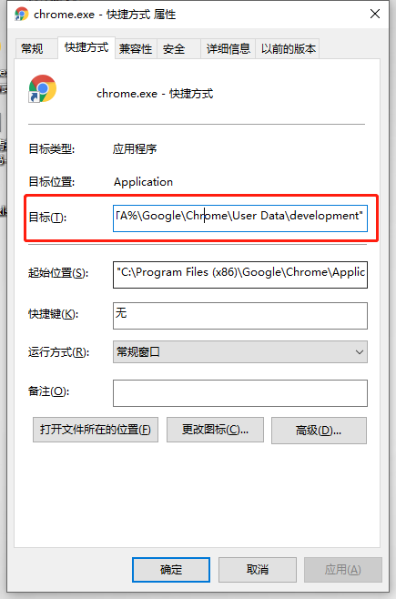 JavaScript html加载本地js文件出现跨域问题_from origin 'null' has been blocked by ...