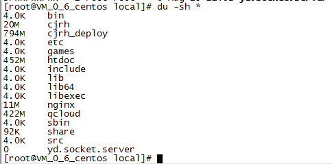 Linux解决磁盘占用:/dev/vda1占用100%_怎么看vda的占用率-CSDN博客