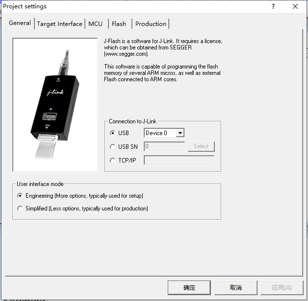 解决J-FLASH弹出Could not find CFI compliant flash device错误-CSDN博客