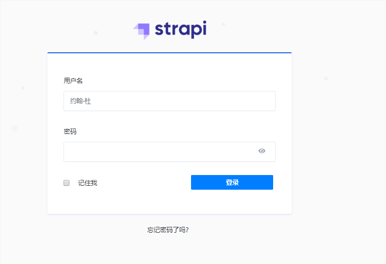 strapi项目学习（启动，配置数据库，访问）_strapi 怎么连接本地数据库、-CSDN博客
