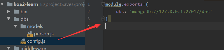 [Koa2]利用mongoose在koa2中连接到MongoDB并新增数据库和数据_koa2 插入数据-CSDN博客