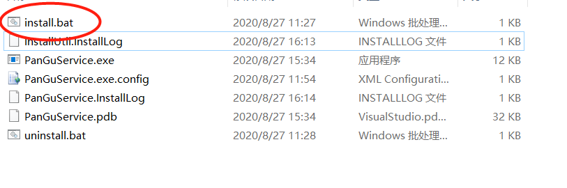 【已解决】C#WindowsService System.Security.SecurityException: 未找到源，但未能搜索某些或全部事件日志。 不可访问的日志: Security ...