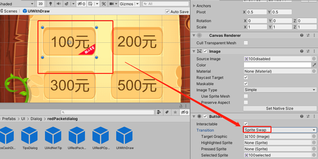 #Unity 按钮选中状态的实现_untiy按钮被选中-CSDN博客