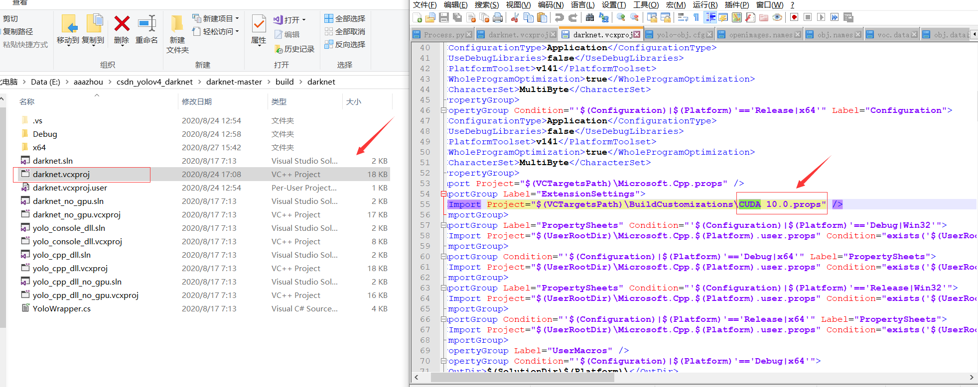 Windows10系统下YOLOv4—Darknet训练过程_windows运行yolov4-CSDN博客