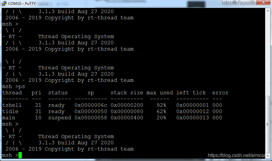 Stm32f103c8 使用cubemx移植rt Thread Nano实现rt Kprintf和finsh组件支持 Stm3f103的rt