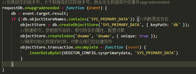 indexedDB数据库创建以及表、索引、写入、读取、遍历、更新、删除操作_在当前库的基础上创建表 indexdb-CSDN博客
