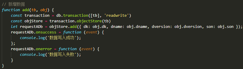 indexedDB数据库创建以及表、索引、写入、读取、遍历、更新、删除操作_在当前库的基础上创建表 indexdb-CSDN博客