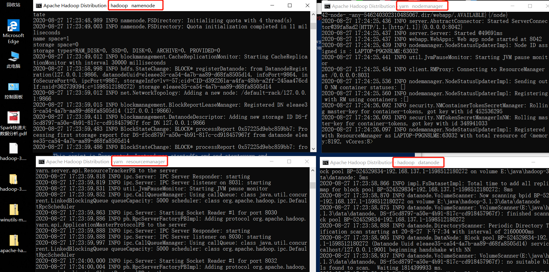 本地安装HDFS(Hadoop)_hdfs安装-CSDN博客