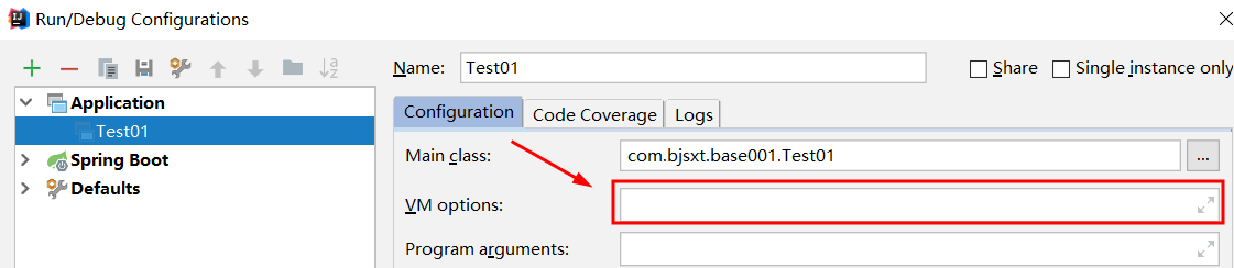 IDEA中如何给含有main方法的普通类设置JVM参数_idea2021 执行main方法 添加jvm 参数-CSDN博客