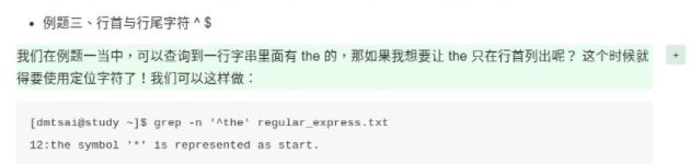 Linux上统计文件夹下文件个数以及目录个数文件夹下所有目录及文件个数 Csdn博客