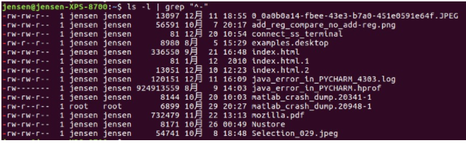 Linux上统计文件夹下文件个数以及目录个数文件夹下所有目录及文件个数 Csdn博客 