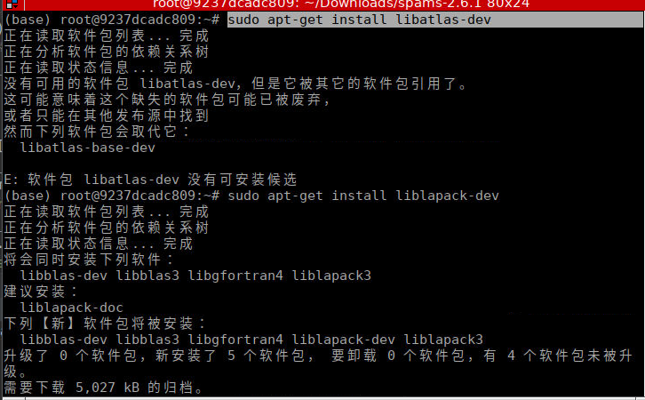 Python环境下spams包安装_spams 包-CSDN博客