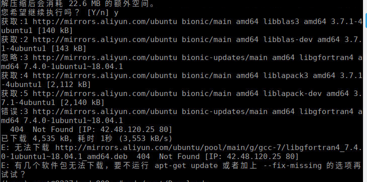 Python环境下spams包安装_spams 包-CSDN博客