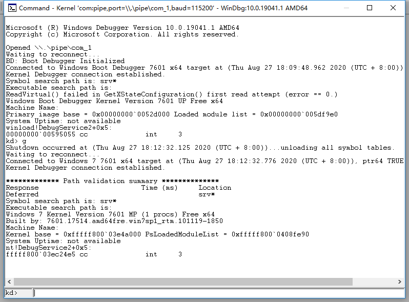 windows 7 + windbg 双机内核调试环境搭建（物理机+虚拟机）_win7双机调试-CSDN博客