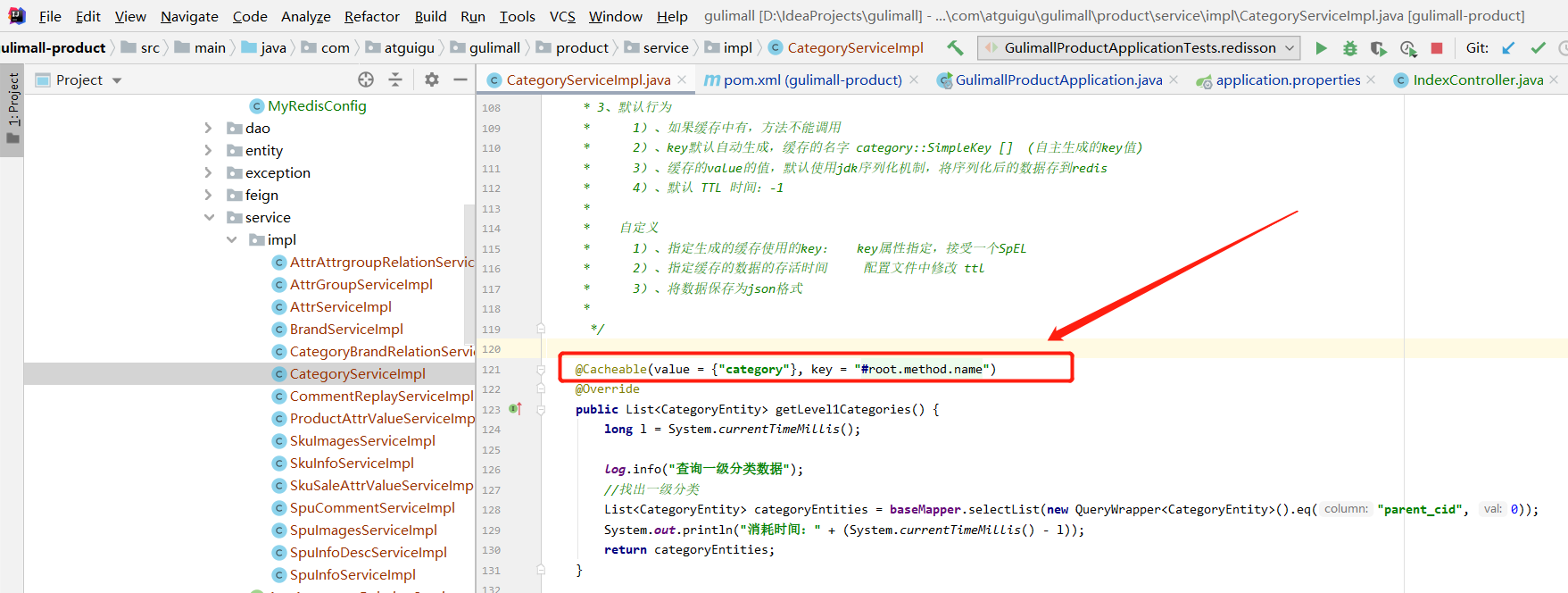 169、缓存-SpringCache-@Cacheable细节设置_@cacheable设置换成名称-CSDN博客