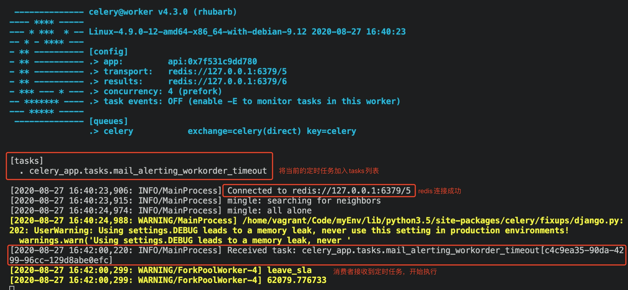 【celery】执行celery定时任务_celery -a-CSDN博客