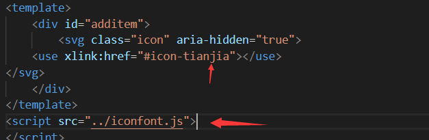使用iconfont之symbol方法引用_iconfont symbol-CSDN博客