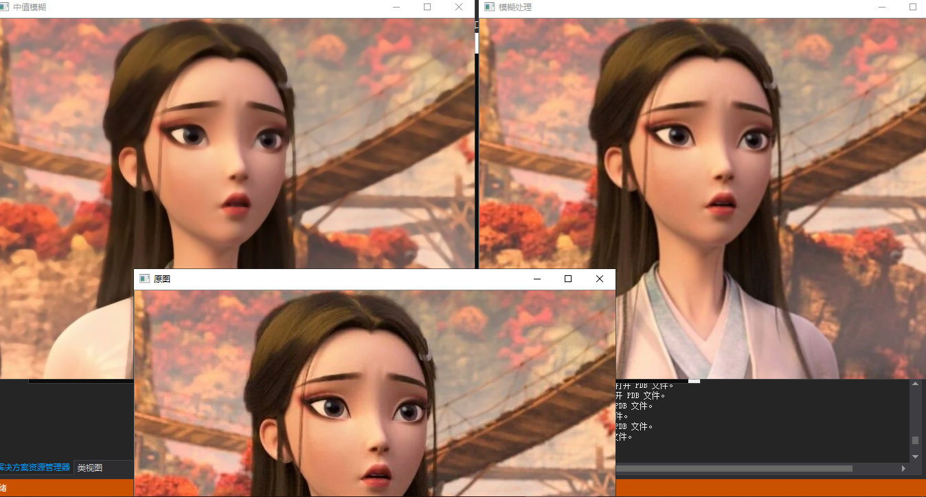 Opencv image blur processing-mean filter / Gaussian filter / median filter - Programmer Sought