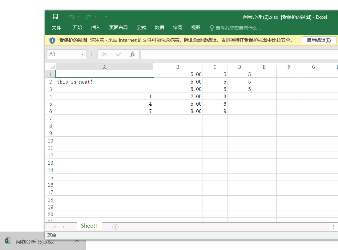 xlsx-populate导出excel的格式-CSDN博客