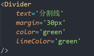 Simple implementation of React Divider divided line components ...