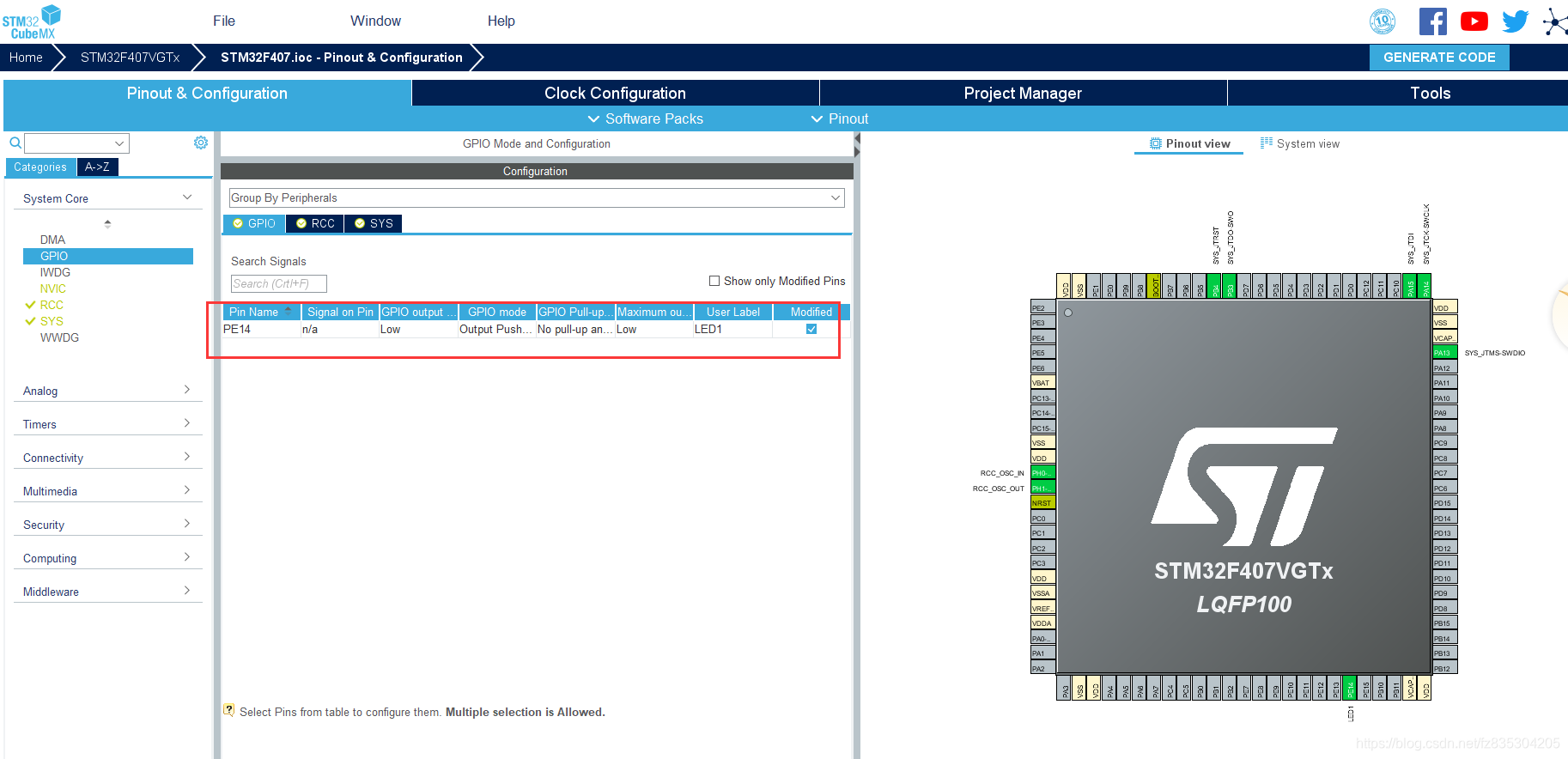 Matlab2019b与stm32f407基于模型的联合开发matlab2019a如何联调stm32 Csdn博客