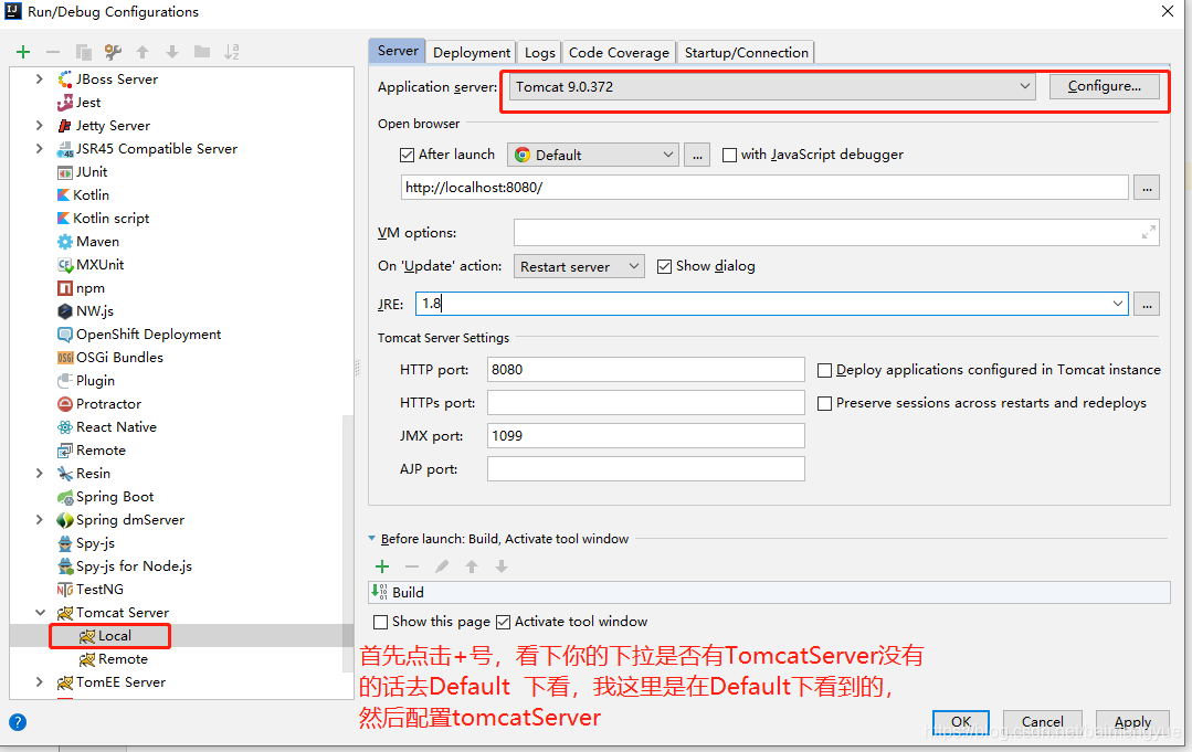 Idea搭建webservice 实现天气接口简单查询idea Java Webservice查询天气预报 Csdn博客
