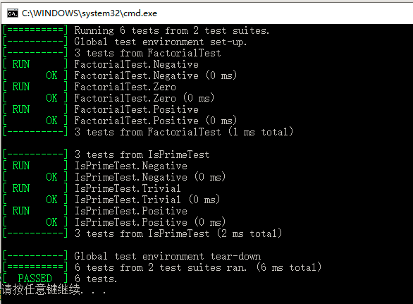 GTest基础学习-02-第一个单元测试-函数级的单元测试_gtest 引用要测试头文件-CSDN博客