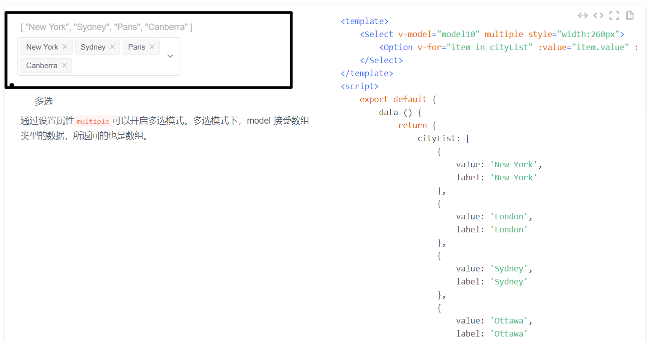iview 多选下拉框 处理数组 进行回显问题_select multiple iview 多选数组回显-CSDN博客