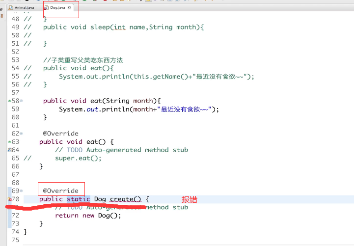 Java继承六：注解简介（重写父类方法快捷键）；关于override注解和static方法在继承中的一个例子（这个例子看看就行）；继承类后重写方法 快捷键 Csdn博客