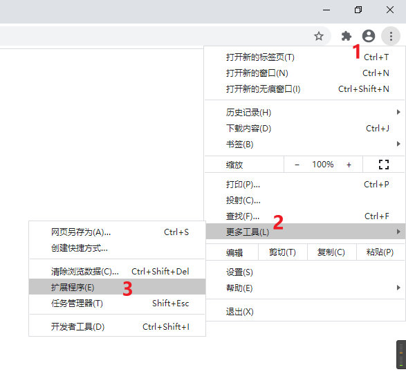 Selenium元素定位神器工具谷歌浏览器插件-ChroPath介绍,安装与使用-CSDN博客