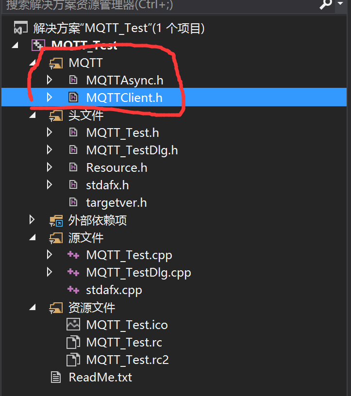 Vc Mfc C Mqtt Vc编译mqtt Vc调用mqtt Dll Eclipse Paho Mqttmfc Mqtt Csdn博客