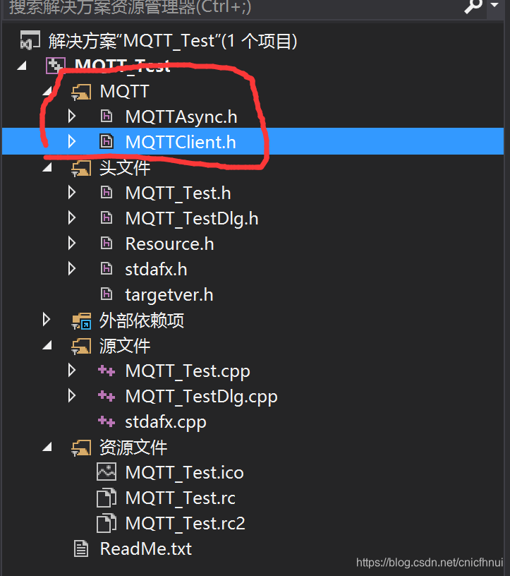 Vc Mfc C Mqtt Vc编译mqtt Vc调用mqtt Dll Eclipse Paho Mqttmfc Mqtt Csdn博客