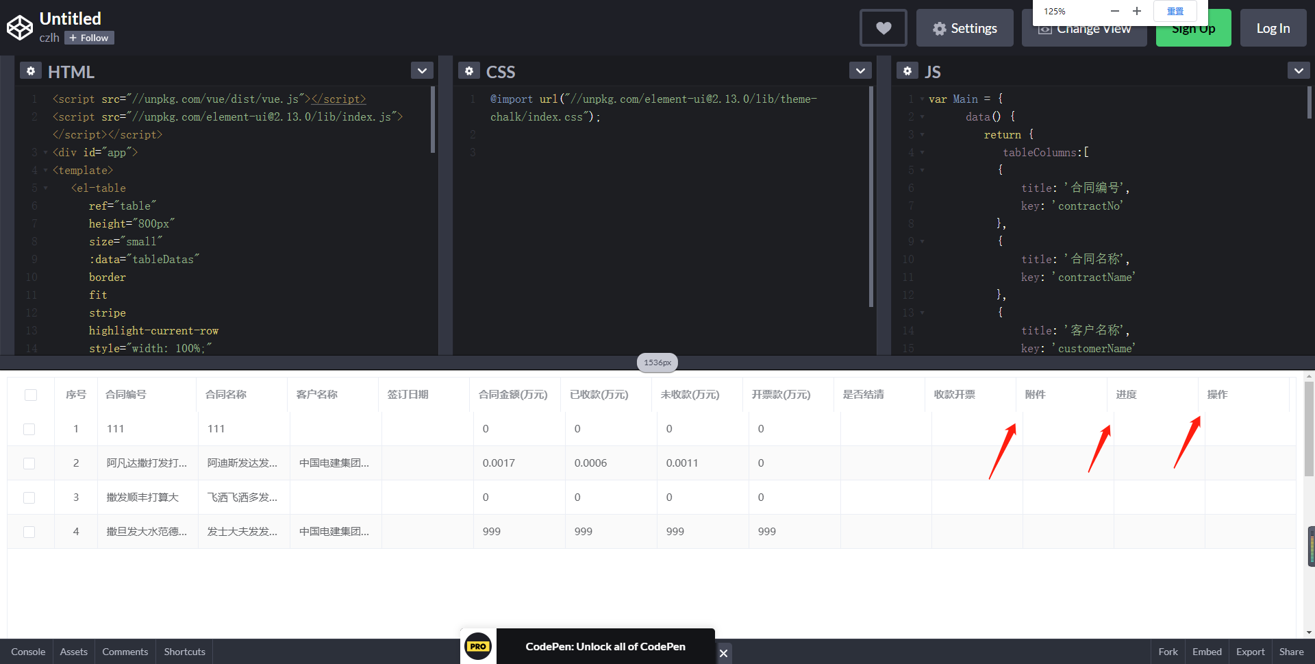 关于elementui中table组件的column过多出现header与body错位的问题 Element Table中 表头 Fixed 错位show Header Csdn博客