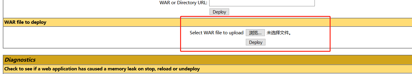 tomcat后台多种姿势getshell_tomcat getshell-CSDN博客