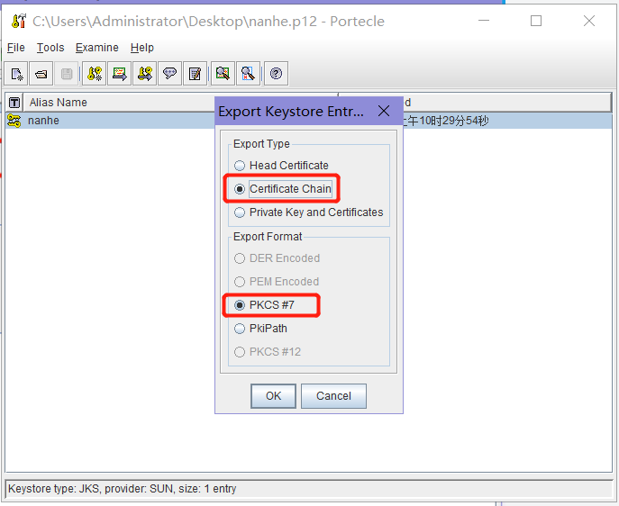 OpensAS2搭建+AS2证书制作+SSL证书导入（EDI）_openas2 生成edi文件-CSDN博客