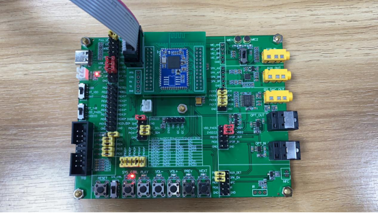 CSR867x开发基础教学 - 新建CSR8675默认的sink工程_csr8675 教学-CSDN博客