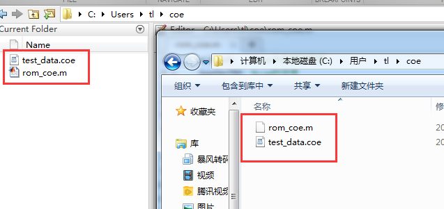 .coe文件初始化ROM并建立ROM的IP核的步骤_vivado rom初始化 .coe-CSDN博客