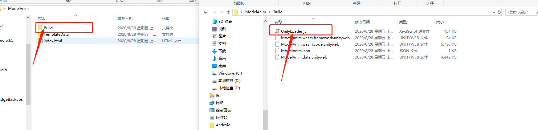 Unity Webgl 中文输入解决方案(ugui、textmeshpro、uitoolkit) 灰信网(软件开发博客聚合)