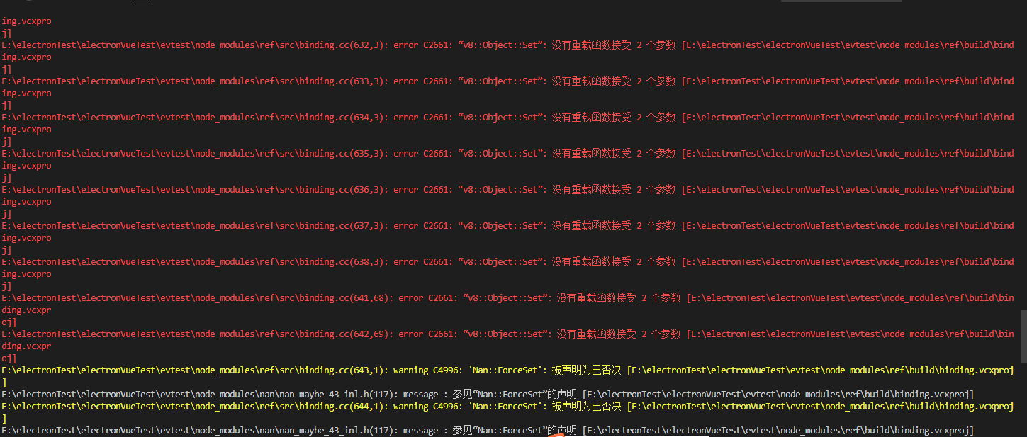 【electron-vue】在electron中调用C++的dll（ffi库）_electron ffi-CSDN博客