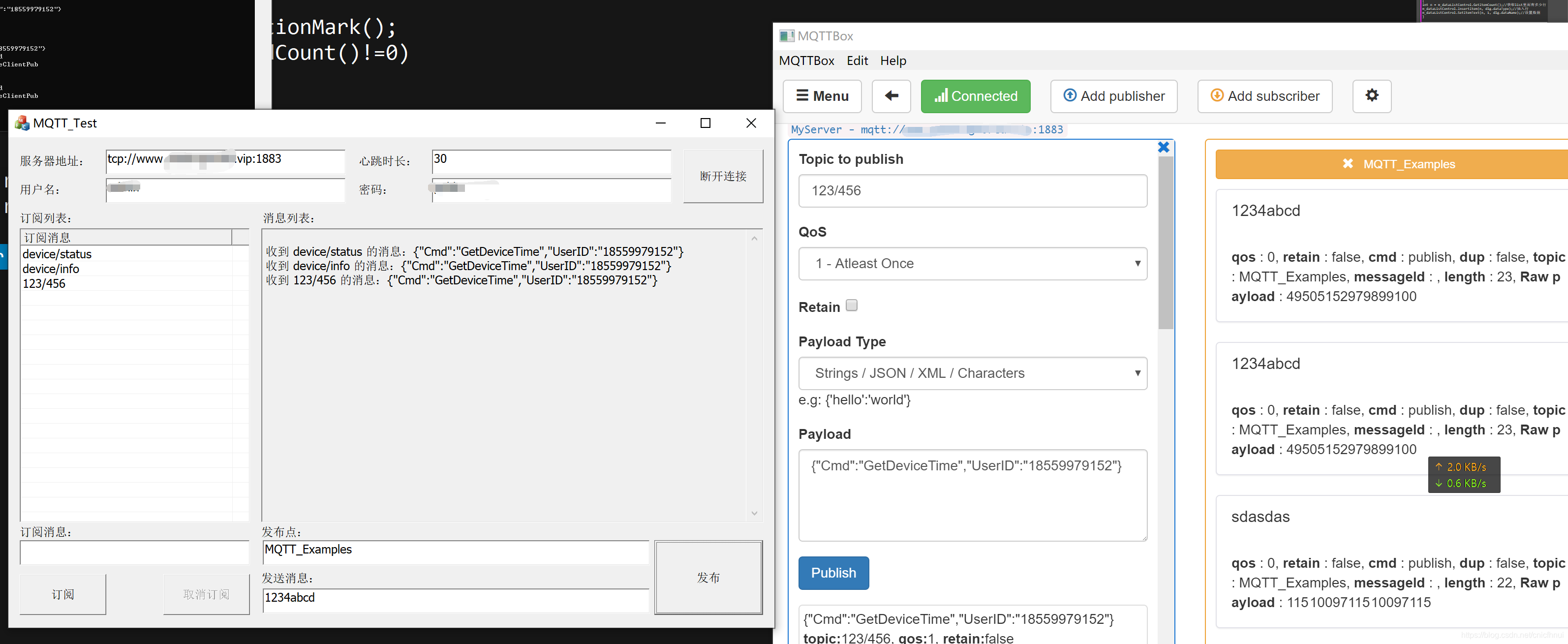 Vc Mfc C Mqtt Vc编译mqtt Vc调用mqtt Dll Eclipse Paho Mqttmfc Mqtt Csdn博客