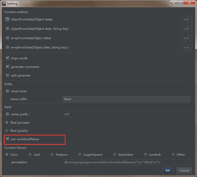 Android Debug时候程序正常，release后异常闪退，非混淆问题 Android 13没混淆闪退 Csdn博客