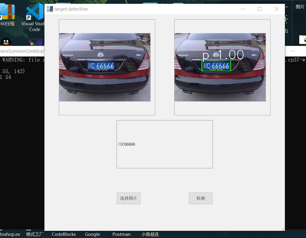 PyQt5+pyinstaller打包深度学习项目（亲测好使）_pyqt部署深度学习-CSDN博客