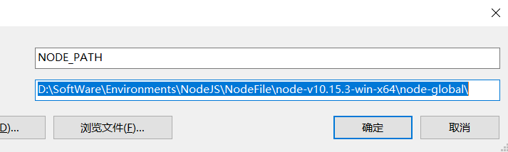 NodeJS两种安装类型(ZIP,MSI)配置环境变量_node zip怎么安装-CSDN博客