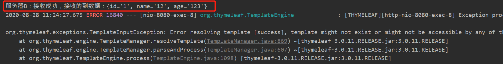 【http 请求返回状态码 500 】 Spring Boot 模拟http请求_返回500-CSDN博客