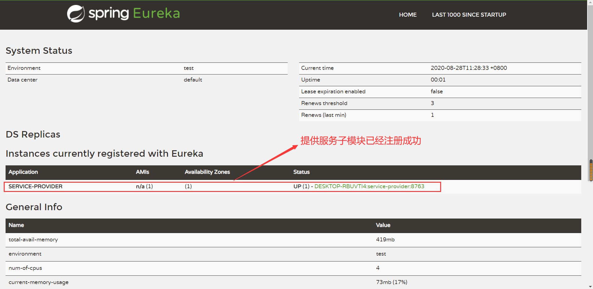 使用Idea构建SpringCloud项目（图文详解+简单易懂）_idea搭建springcloud项目-CSDN博客