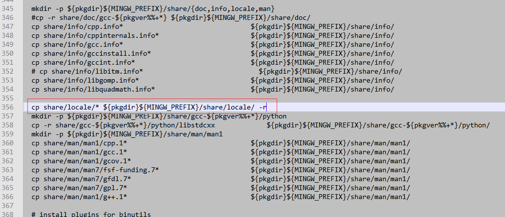 使用msys2 mingw64编译gcc_msys2编译gcc-CSDN博客