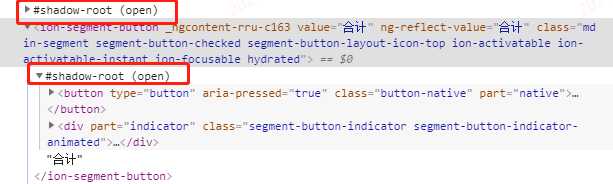 关于使用CSS Shadow进行样式修改_css shadowroot 样式-CSDN博客