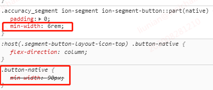 关于使用CSS Shadow进行样式修改_css shadowroot 样式-CSDN博客